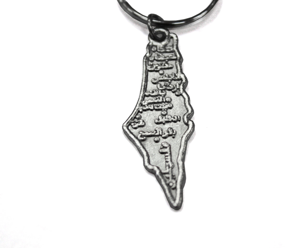 Palestine Map Keychain - Made In Palestine – mychristmashouse