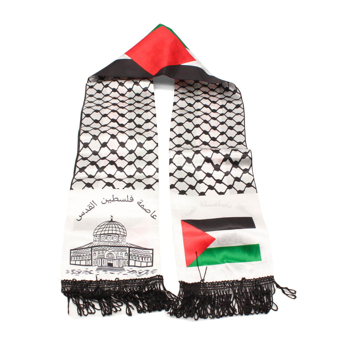 Palestine Flag Scarf - Palestine Keffiyeh Made In Palestine ...